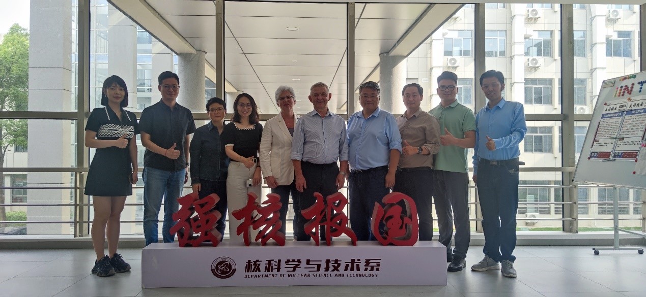 俄罗斯科学院布德科尔核物理研究所Sergey教授来访并做 “核学论坛” 学术报告